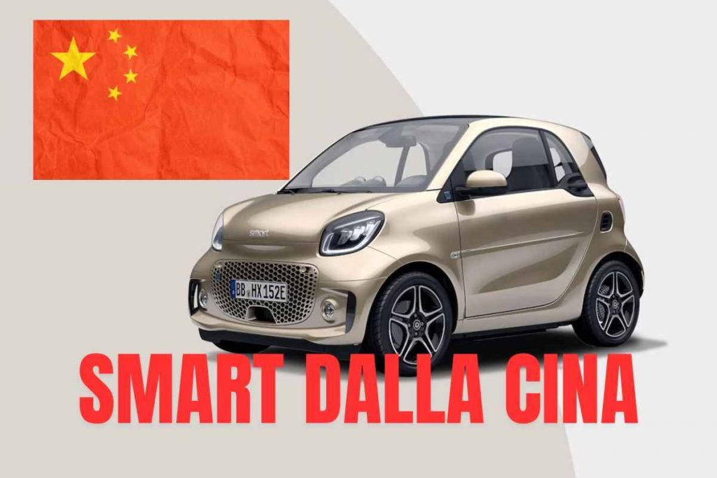 La nuova "Smart" cinese distrugge il mercato: costa meno di 7000 euro ...